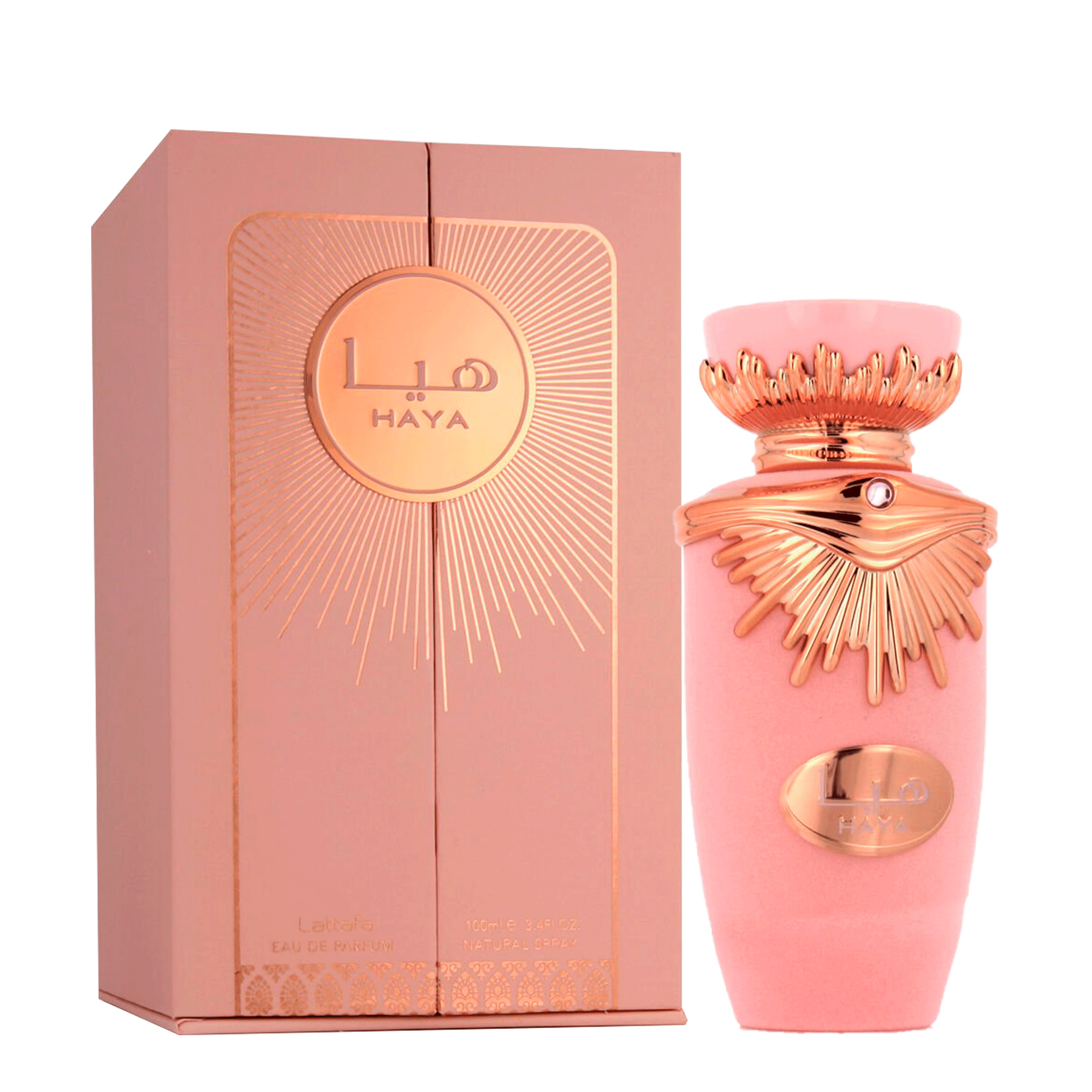 Lattafa Haya Eau De Parfum - Perfume Feminino 100ml - D'Or Mais Saúde